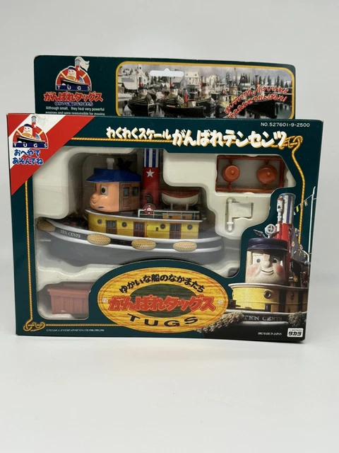 TUGS WAKUWAKU SCALE Tencents Boat Toy Japan Takara Rare Tested Working ...