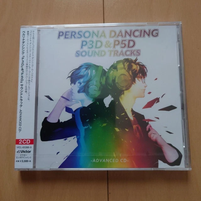 CD PERSONA SOUNDTRACK MEGAMI TENSEI Persona Dancing P3D & P5D ADVANCED CD- EUR 62,88 - PicClick FR