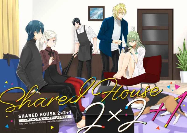 SHARED HOUSE 2×2+1 Comics Manga Doujinshi Kawaii Comike Japan #b7e104 £ ...