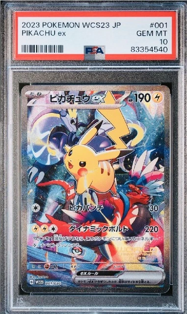 PIKACHU EX 001/030 Wcs23 Psa 10 Yokohama Promo & Insert Pokemon Tcg Japanese £182.61 - PicClick UK