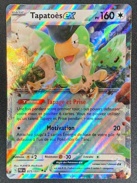 CARTE POKEMON TAPATOÈS 075/091 Ex EV Destinées de Paldea 2024 FR EUR 3,90 - PicClick FR
