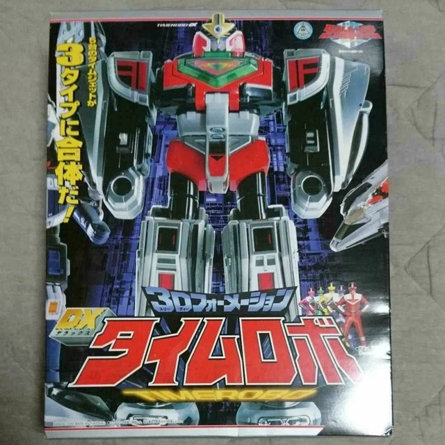 POWER RANGERS TIME Force Timeranger DX Timerobo Megazord BANDAI Vintage ...