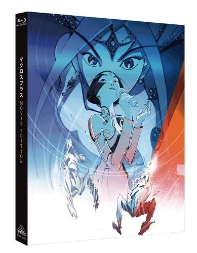 MACROSS PLUS MOVIE Edition [Blu-ray] Japan £57.37 - PicClick UK