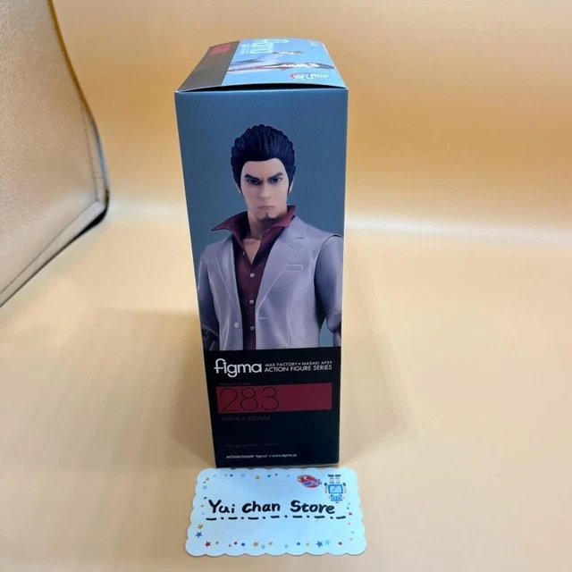 FIGMA RYU GA Gotoku Kiryu Kazuma Max Factory Action Figure Toys Game ...