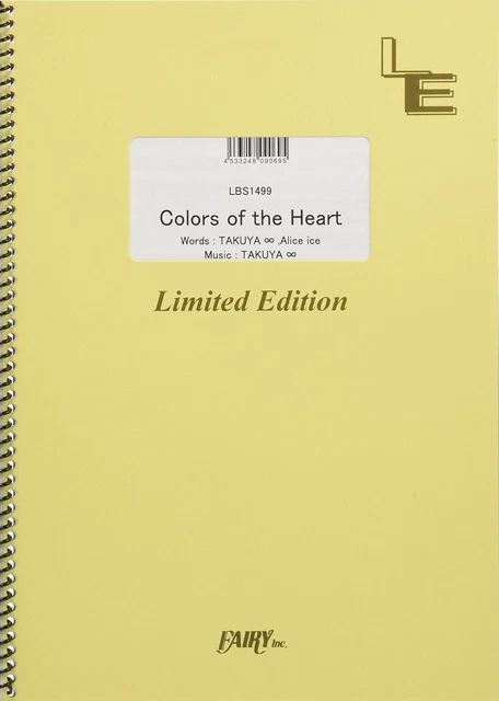 PARTITURA PER BANDA Colors of the Heart/UVERworld (LBS1499) [Spartito ...