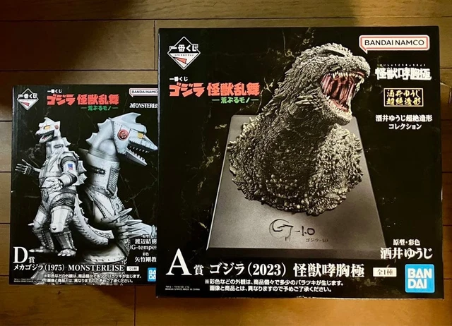 1A LOTTERIA GODZILLA Kaiju Ranbu A Prize D Prize Set EUR 214,25 ...