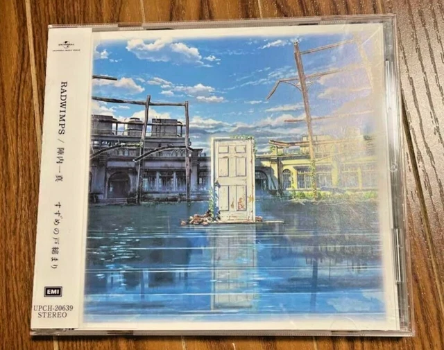 RADWIMPS KAZUMA JINNAI Suzume no Tojimari Original Soundtrack CD Makoto ...