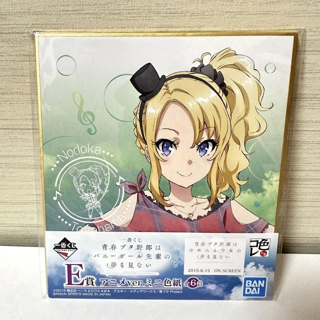 Rascal Does Not Dream Of Bunny Girl Senpai Mini Shikishi Nodoka 7967