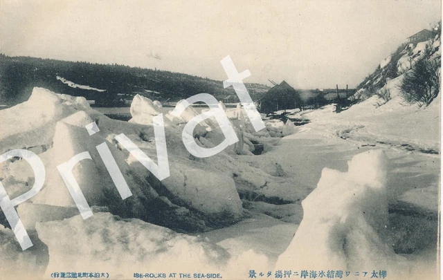 PHOTO PK ICE Floes Coast Ocean Bay Japan 1911 M1.13 £35.51 - PicClick UK