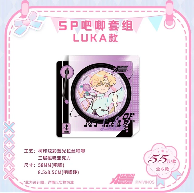 ALIEN STAGE OFFICIAL New Years Eve Series 2025 Badges+Display Set ...