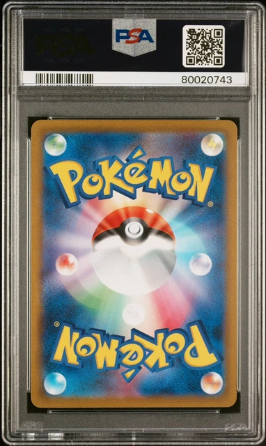 POKEMON CARD PROFESSOR Burnet 265/184 Holo VMAX Climax PSA 10 GEM MINT ...