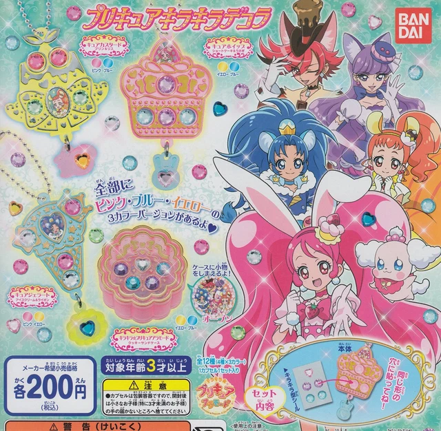 KIRAKIRA PRECURE A La Mode PreCure Kirakira Decora All 12 Types Set ...