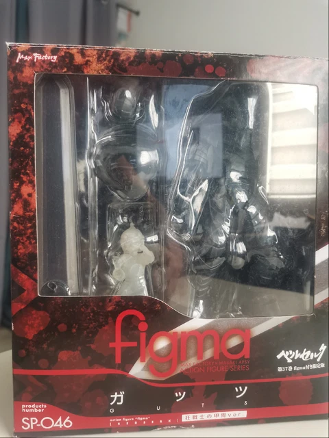 FIGURINE RARE FIGMA Berserk SP-046 Guts Berserker armor, Edition ...