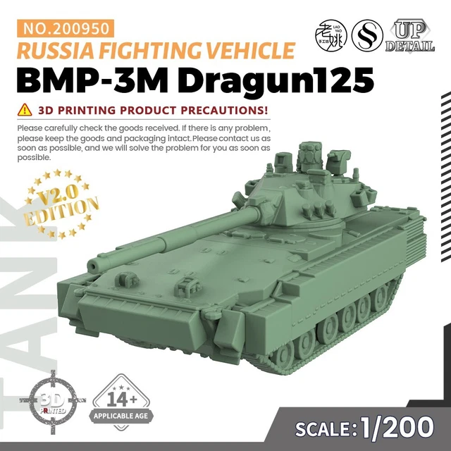 SS200950 1/200 MILITARY Model Kit Russia BMP-3M Dragun125 Fighting ...