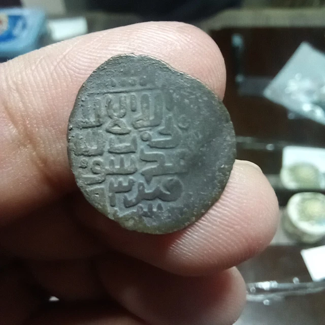 TIMURIDS. TIMUR (TAMERLANE) with Mahmud. 771-805/1370-1405.AR dirham ...