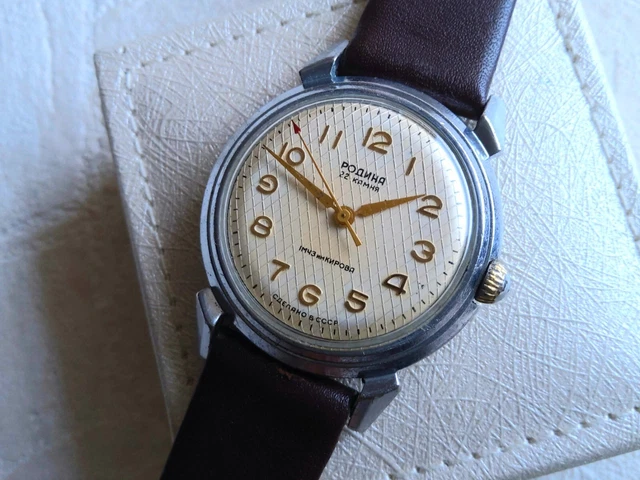 SOVIET RODINA Poljot automatic watch, first soviet automatic watch ...