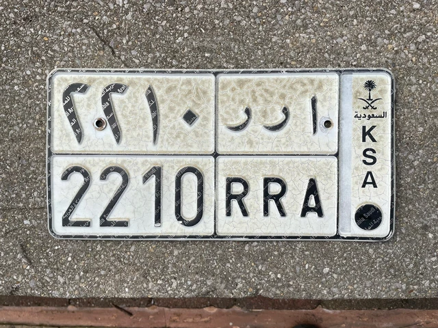 SAUDI ARABIA ARABIC Later Type With Hologram # 2210 Rra Rare License ...