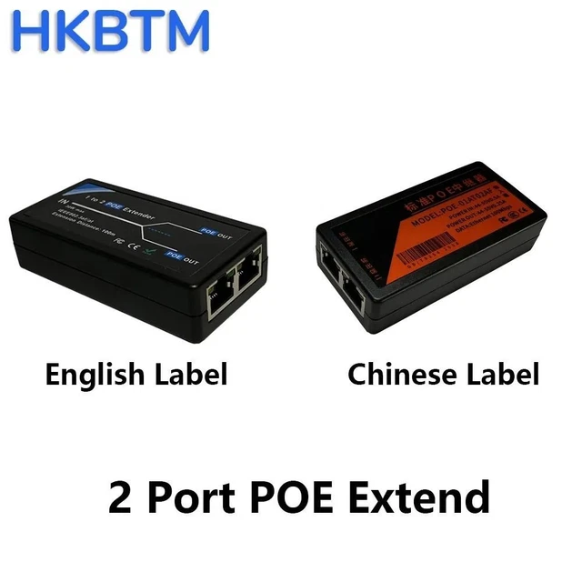 2 PORT 2 Port POE Extender 100Mbps 2 Port POE Repeater HKBTM POE Extend ...