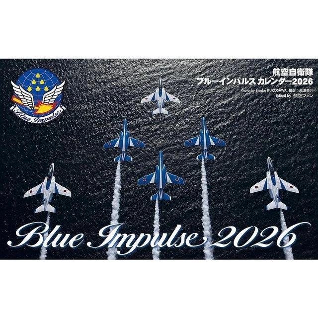 BLUE IMPULSE 2026 Calendar Aviation Fan Supervised 14 Sheets Compact ...
