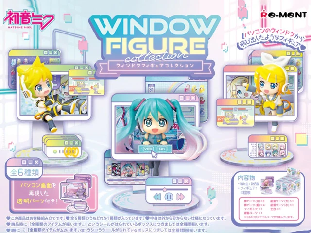 VOCALOID HATSUNE MIKU Window Figure Collection Vol.1 Boxed Set of 6 ...