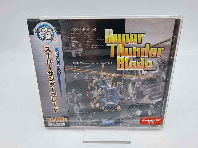 SUPER THUNDER BLADE Pc Cd Rom Windows Japan Brand New Sealed EUR 140,00 ...