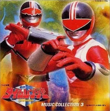 CD ANIME MIRAI Sentai Time Ranger Music Collection 3 EUR 73,83 ...