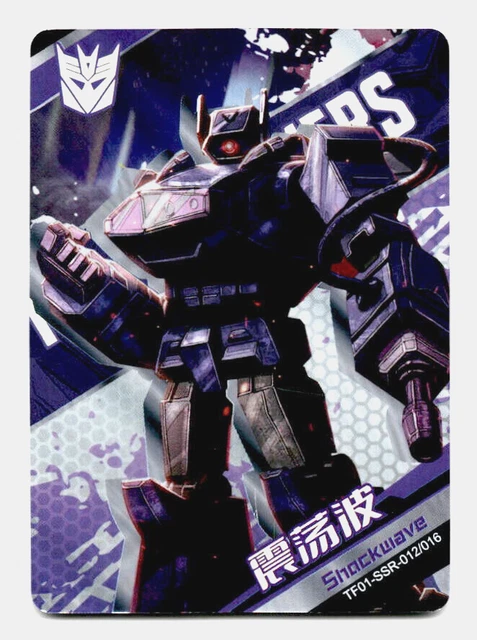 FEUILLE DE CARTE Transformers Kayou Hasbro 2022 #Ssr-012/16 Onde De ...