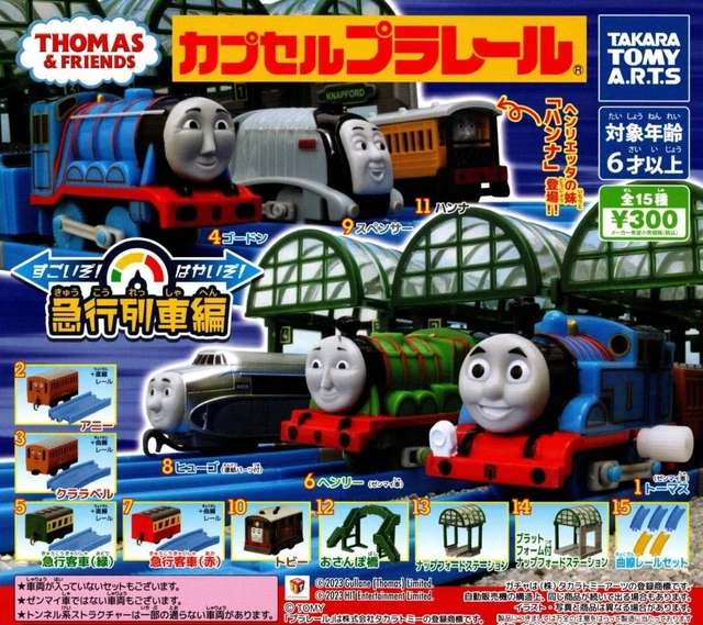 CAPSULE PLARAIL THOMAS le moteur de réservoir et ses amis King of the ...