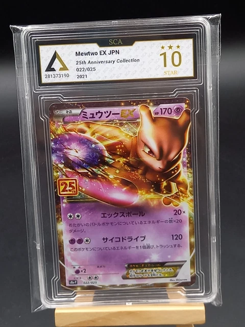 MEWTWO EX CELEBRATION 25th POKEMON 022/025 S8A JAPANESE SCA 10 gold PCA ...
