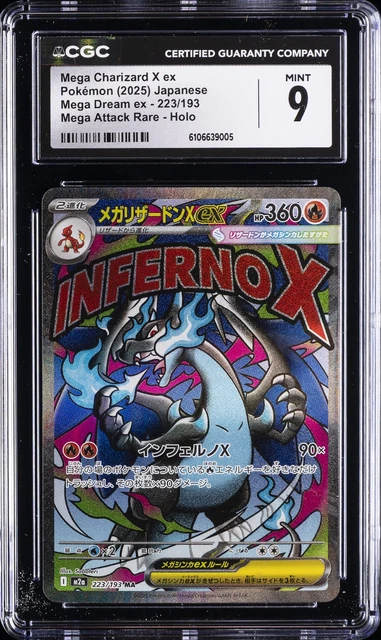 2025 POKEMON JAPANESE Mega Dream Ex Attack Rare #223 Mega Charizard X ...