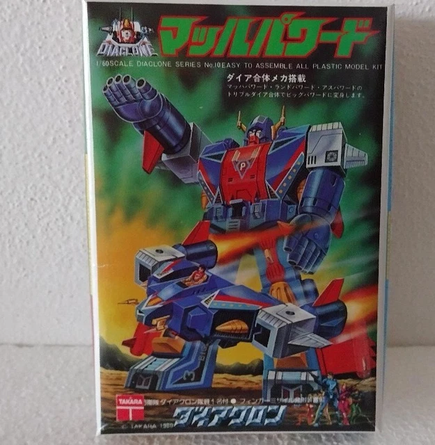 TAKARA DIACLONE MODEL Kit Vintage Big Powered Transformers Trasformers ...