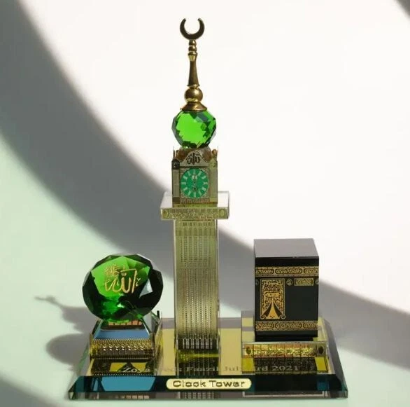 CRYSTAL GLASS MAKKAH Mecca Clock Tower Allah Kaaba Quran Islamic Eid ...