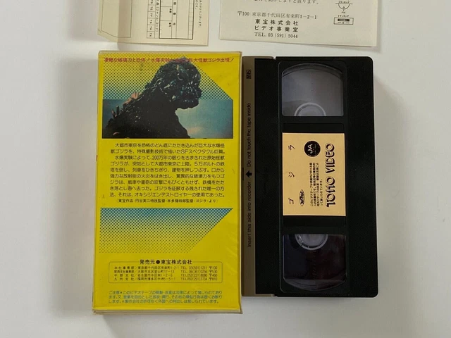 GODZILLA MOVIE TOHO VHS Video Japan Japanese Kaiju Monster 1st Printing ...