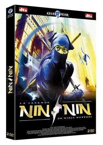 NIN X NIN: Ninja Hattori-Kun, The Movie [DVD] - DVD O0VG The Cheap Fast ...