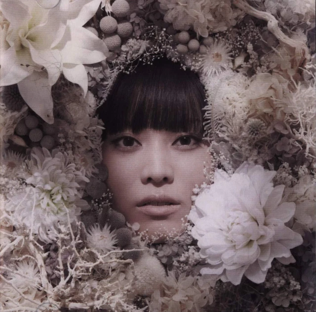 YASUHA KOMINAMI - Rage, tristesse et plaisir (Tower Records uniquement ...