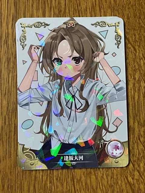 CARTA TAIGA AISAKA R Goddess Story Waifu Card NS-08R-04 EUR 1,99 - PicClick FR