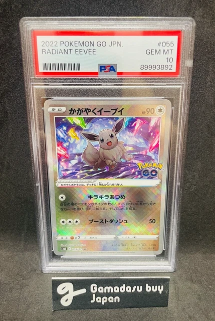 CARTE POKÉMON PSA 10 Radiant Évoli 055/071 Pokemon GO ! Japonais 2022 GEM COMME NEUF EUR 42,90 ...