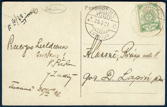 LATVIA: TUKUMS CANCEL on 1921 Correctly Franked Postcard - 75 Kap ...