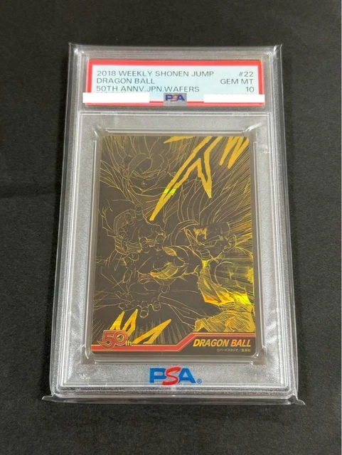 PSA10 DRAGON BALL Jump 50th Anniversary Son Goku Son Gohan Wafer Card £326.18 - PicClick UK