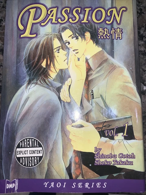 PASSION VOL 1 Graphic Novel Manga Yaoi Shinobu Gotoh Shoko Takaku Paperback EUR 8,50 - PicClick IT