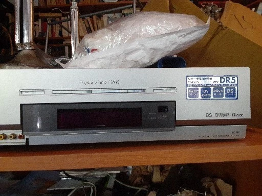 SONY ES WV-DR7 DV/Mini DV + SVHS/VHS Video Player Recorder Dual Deck ...