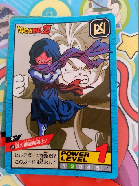 DRAGON BALL SUPER Battle Power Level Card 616 EUR 3,00 - PicClick FR
