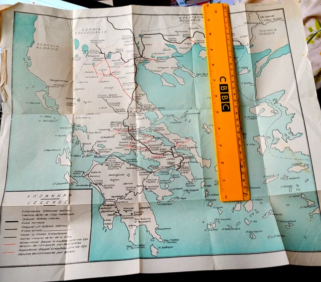 VINTAGE RAILWAY MAP OF GREECE & bits of SERBIA, TURKEY and ROMANIA 1938 ...