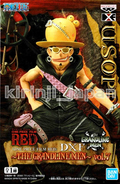 FIGURINE ONE PIECE FILM ROUGE USOPP DXF THE GRANDLINE HOMMES vol.7 ...