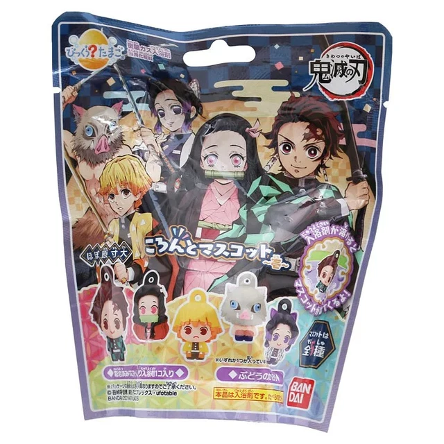 DAISO JAPAN DEMON SLAYER: KIMETSU NO YAIBA BATH BALL 75g* 2 pack £24.88 ...