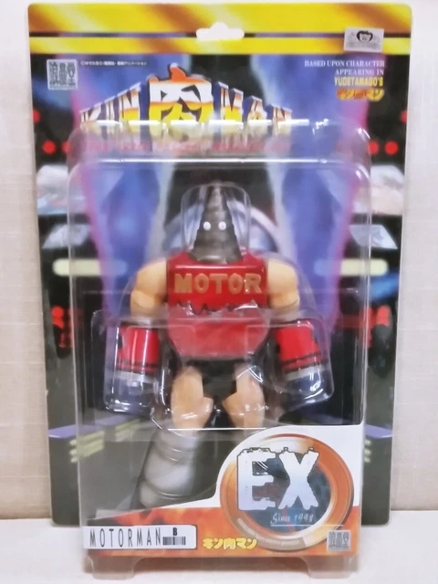 ROMANDO MOTORMAN EX Original Color Ver Kinnikuman Figure Dolls ...