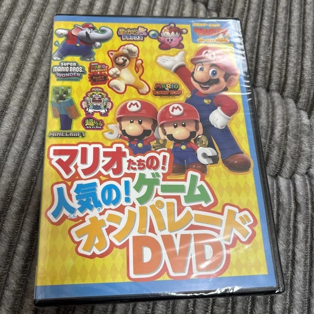 MARIO FRIENDS' PARADE DVD Minecraft Gabby Star Mario Kart cb £24.17 ...