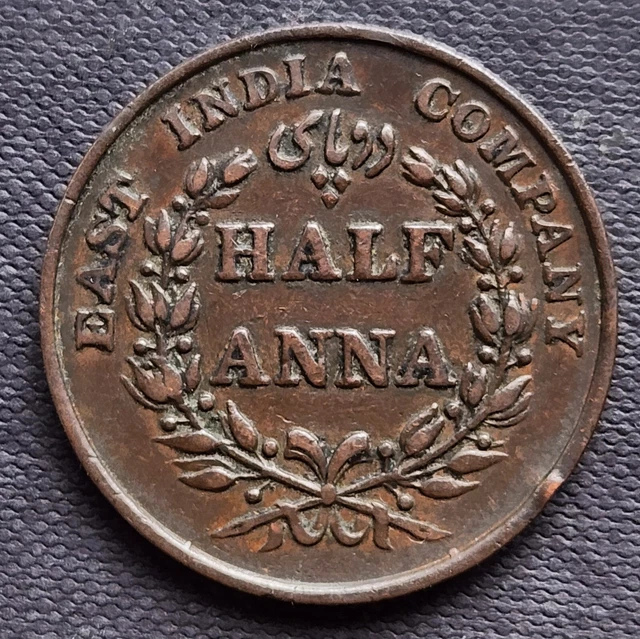 ANTIQUE 1835 EAST India Company Half Anna Coin £1.29 - PicClick UK