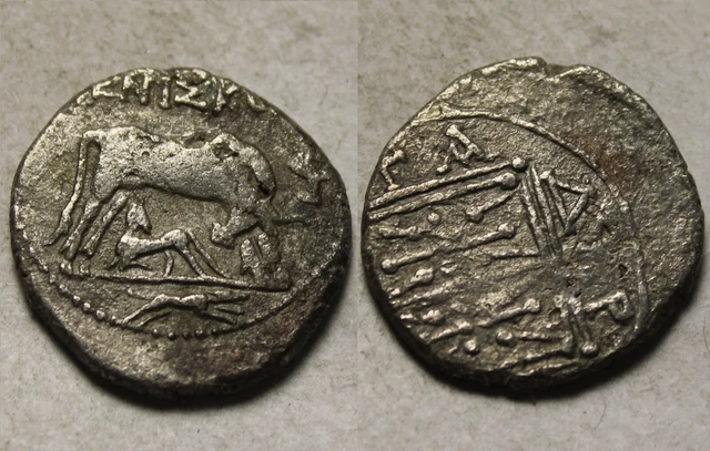 ANCIENT GREEK SILVER coin Dyrrhachium Illyria/cow, calf/Hound/Zenon ...