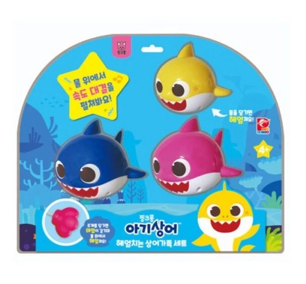PINKFONG TOY BABY Shark Swimming Shark Family Set 3 Sharks Bath Play ...